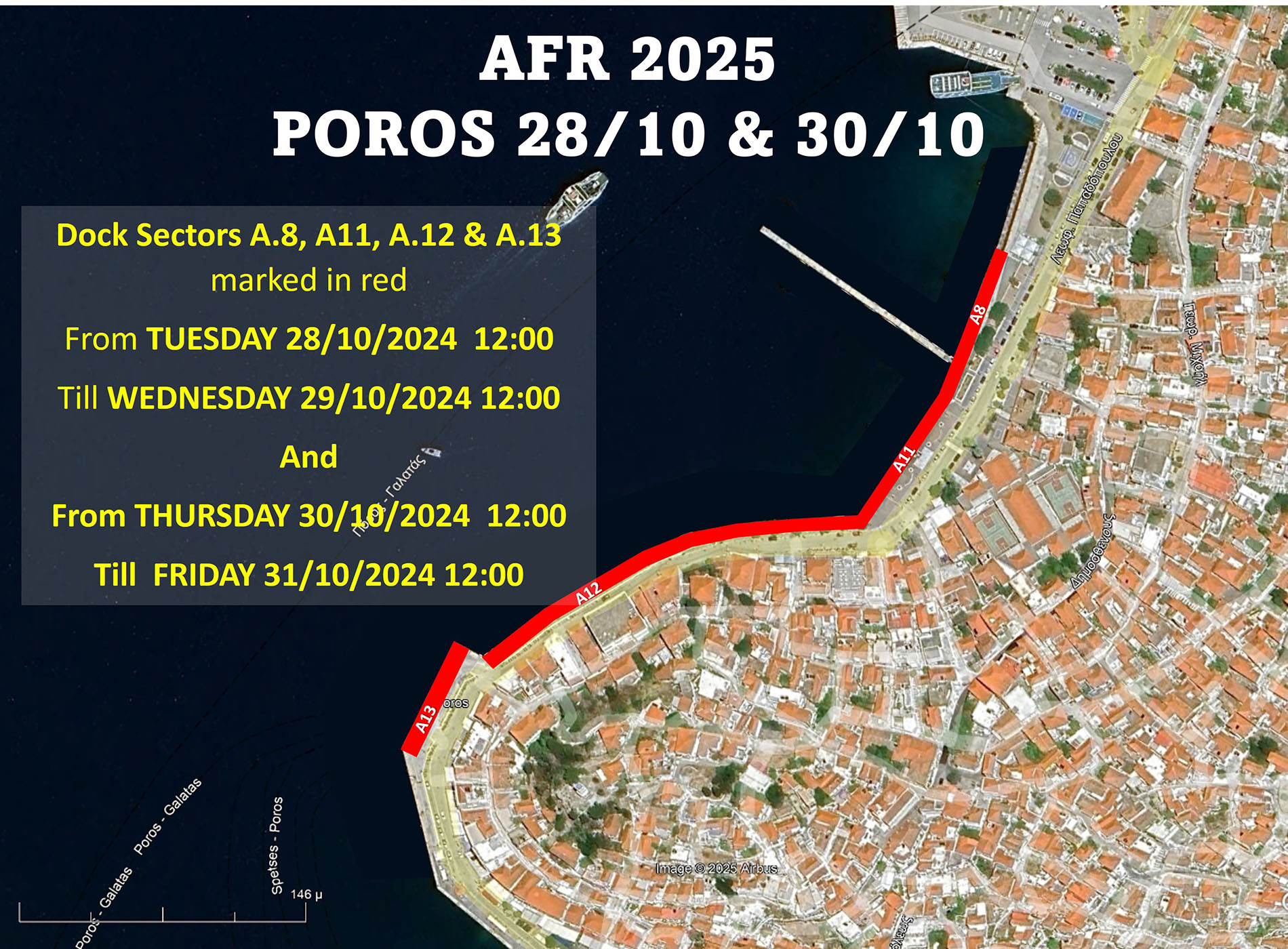 Δημοτικό Λιμενικό Ταμείο Πόρου